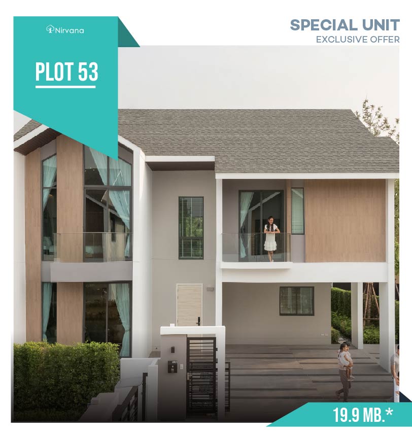 โครงการบ้านเดี่ยว ทาวน์โฮม คอนโดและโฮมออฟฟิศพร้อมอยู่ | Nirvana Development